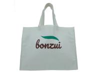 China Biodegradable Non Woven Tote Bags Silk Screen Small Laminated Shopper Tote for sale