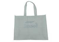 China Biodegradable Non Woven Tote Bags Silk Screen Small Laminated Shopper Tote for sale