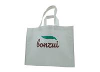 China Biodegradable Non Woven Tote Bags Silk Screen Small Laminated Shopper Tote for sale