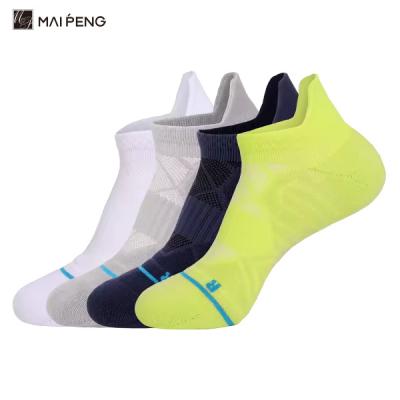 China Low Cut Sporty Running Socks Knitted Athletic Ankle Socks Custom Logo for sale