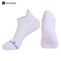 China Low Cut Sporty Running Socks Knitted Athletic Ankle Socks Custom Logo for sale