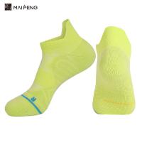 China Low Cut Sporty Running Socks Knitted Athletic Ankle Socks Custom Logo for sale