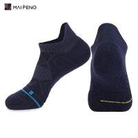 China Low Cut Sporty Running Socks Knitted Athletic Ankle Socks Custom Logo for sale