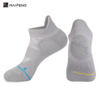 China Low Cut Sporty Running Socks Knitted Athletic Ankle Socks Custom Logo for sale