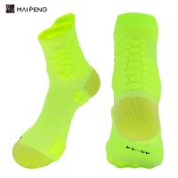 China Custom Sporty Running Socks Quick Dry Athletic Running Crew Socks for sale