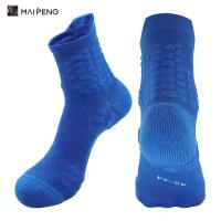 China Custom Sporty Running Socks Quick Dry Athletic Running Crew Socks for sale