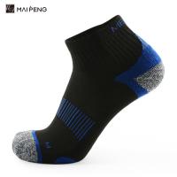 China Cotton Breathable Sporty Running Socks Sweat Absorbent Athletic Ankle Socks for sale