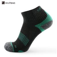 China Cotton Breathable Sporty Running Socks Sweat Absorbent Athletic Ankle Socks for sale