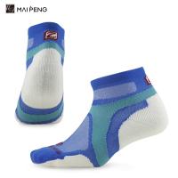 China Comfortable Ankle Athletic Socks Cushioned Sport Running Socks Custom Logo for sale