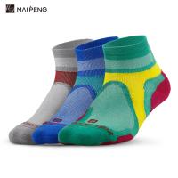 China Comfortable Ankle Athletic Socks Cushioned Sport Running Socks Custom Logo for sale