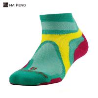 China Comfortable Ankle Athletic Socks Cushioned Sport Running Socks Custom Logo for sale