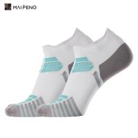 China Moisture Wicking Ankle Marathon Running Socks Women Men Athletic Socks for sale