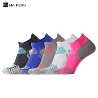 China Moisture Wicking Ankle Marathon Running Socks Women Men Athletic Socks for sale
