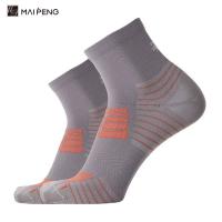 China Moisture Wicking Ankle Marathon Running Socks Women Men Athletic Socks for sale