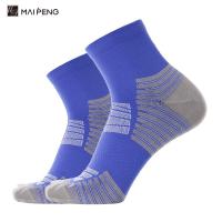 China Moisture Wicking Ankle Marathon Running Socks Women Men Athletic Socks for sale