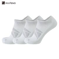 China Mesh Breathable Terry Quick Dry Sport Ankle Running Socks Customized for sale