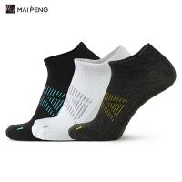 China Mesh Breathable Terry Quick Dry Sport Ankle Running Socks Customized for sale