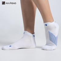 China Quick Dry Sporty Running Socks Custom Athletic Men Running Socks for sale