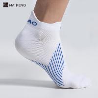 China Quick Dry Sporty Running Socks Custom Athletic Men Running Socks for sale