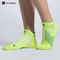 China Quick Dry Sporty Running Socks Custom Athletic Men Running Socks for sale