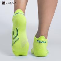 China Quick Dry Sporty Running Socks Custom Athletic Men Running Socks for sale