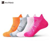 China Anti Slip Padded Athletic Socks Cotton Ankle Running Sports Socks Custom Logo for sale