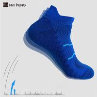 China Anti Slip Padded Athletic Socks Cotton Ankle Running Sports Socks Custom Logo for sale