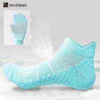 China Anti Slip Padded Athletic Socks Cotton Ankle Running Sports Socks Custom Logo for sale