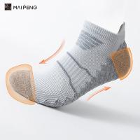 China Anti Slip Padded Athletic Socks Cotton Ankle Running Sports Socks Custom Logo for sale