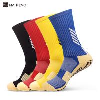 China Custom Non Slip Athletic Football Socks Breathable Mesh Men Grip Socks for sale