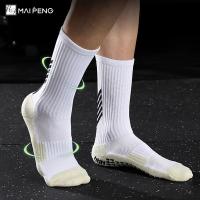 China Custom Non Slip Athletic Football Socks Breathable Mesh Men Grip Socks for sale