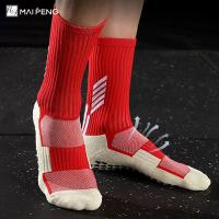 China Custom Non Slip Athletic Football Socks Breathable Mesh Men Grip Socks for sale