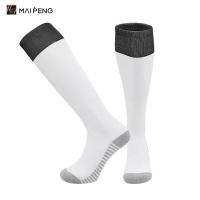 China Thick Padded Football Socks Moisture Wicking Breathable Soccer Socks For Men for sale