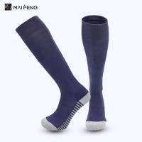 China Thick Padded Football Socks Moisture Wicking Breathable Soccer Socks For Men for sale