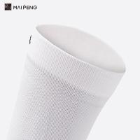China Men Athletic Football Socks Non Slip Crew Outdoor Sports Socks Custom Logo for sale