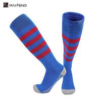 China Breathable Knee High Cotton Athletic Football Socks Anti Slip Mens Football Grip Socks for sale