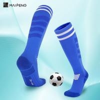 China Compression Knee High Athletic Football Socks Colourful Anti Slip Soccer Socks for sale