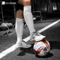 China Unisex Athletic Football Grippy Socks Sports Soccer Compression Socks for sale