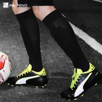 China Unisex Athletic Football Grippy Socks Sports Soccer Compression Socks for sale