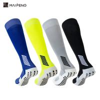 China Moisture Wicking Men's Soccer Grip Socks Breathable Anti Slip Performance Football Socks for sale