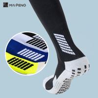 China Moisture Wicking Men's Soccer Grip Socks Breathable Anti Slip Performance Football Socks for sale