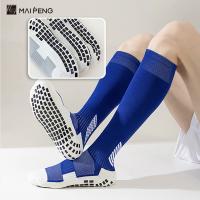 China Moisture Wicking Men's Soccer Grip Socks Breathable Anti Slip Performance Football Socks for sale