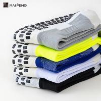 China Moisture Wicking Men's Soccer Grip Socks Breathable Anti Slip Performance Football Socks for sale