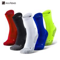 China Cushioned Athletic Football Socks Anti Slip Crew Grip Soccer Socks for sale