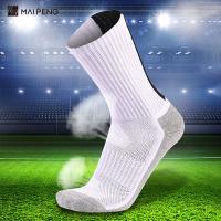 China Embroidery Sports Soccer Socks Men Anti Slip Grip Football Socks Custom Logo for sale