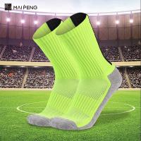 China Embroidery Sports Soccer Socks Men Anti Slip Grip Football Socks Custom Logo for sale