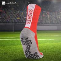 China Embroidery Sports Soccer Socks Men Anti Slip Grip Football Socks Custom Logo for sale
