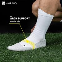 China Cushioned Athletic Football Socks Anti Slip Crew Grip Soccer Socks for sale