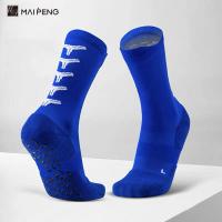 China Cushioned Athletic Football Socks Anti Slip Crew Grip Soccer Socks for sale