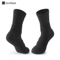 China Custom Athletic Cushioned Basketball Socks Towel Bottom Crew Mens Thick Sports Socks for sale